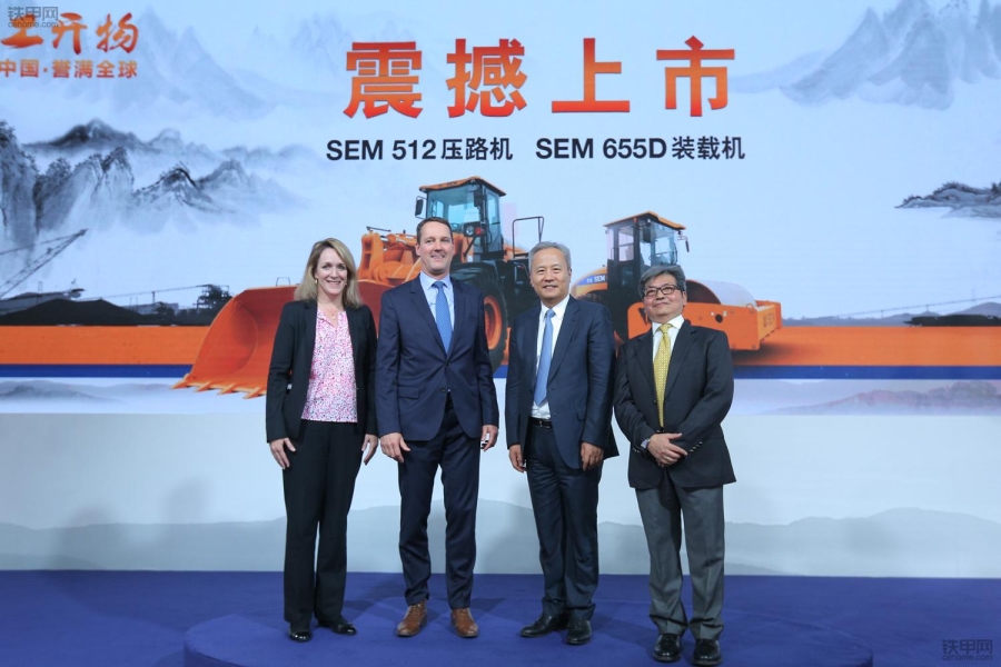 山工机械携新品SEM 512压路机、655D装载机 强势出击BICES 2017_铁甲工程机械网