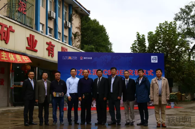 VOLVO最大的挖掘机EC950EL正式进入浙江_铁甲工程机械网